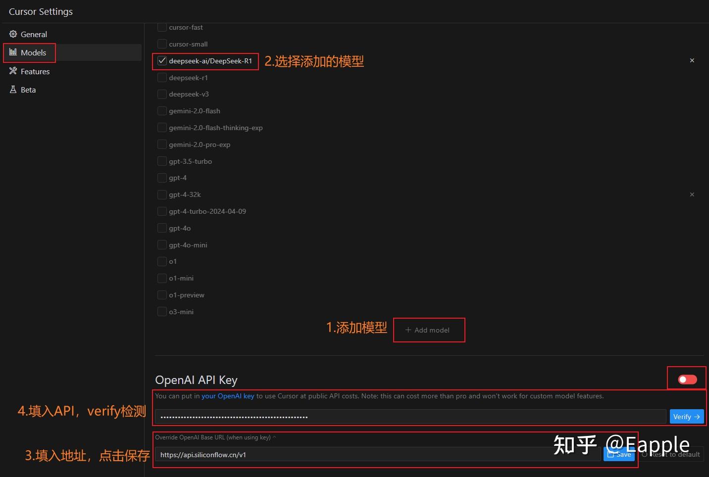 AI编程导师：在Cursor中0成本接入满血版DeepSeek【官方API / 硅基流动】 - 知乎