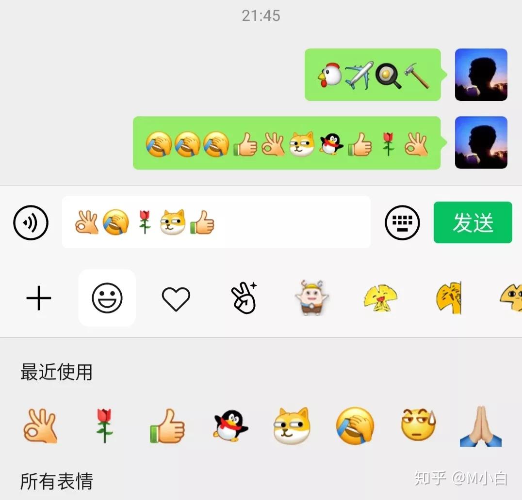 Emoji密码学 - 知乎