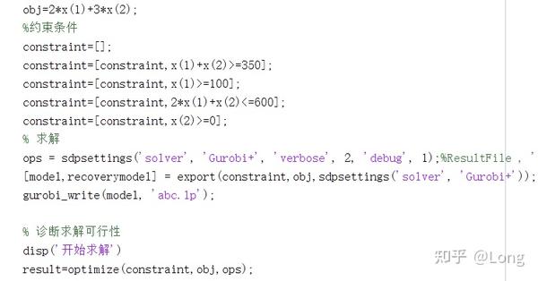 太方便辣！！！Gurobi轻松求解(非线性规划)问题 - 知乎