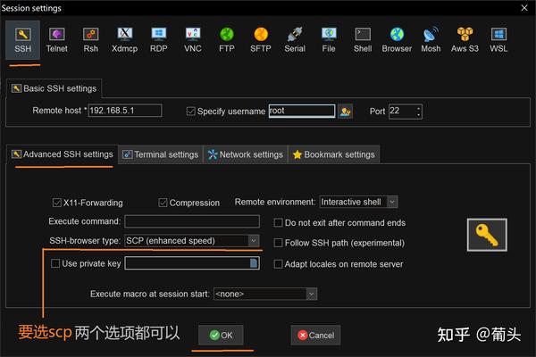 Mobaxterm 无法上传文件的解决办法 知乎 