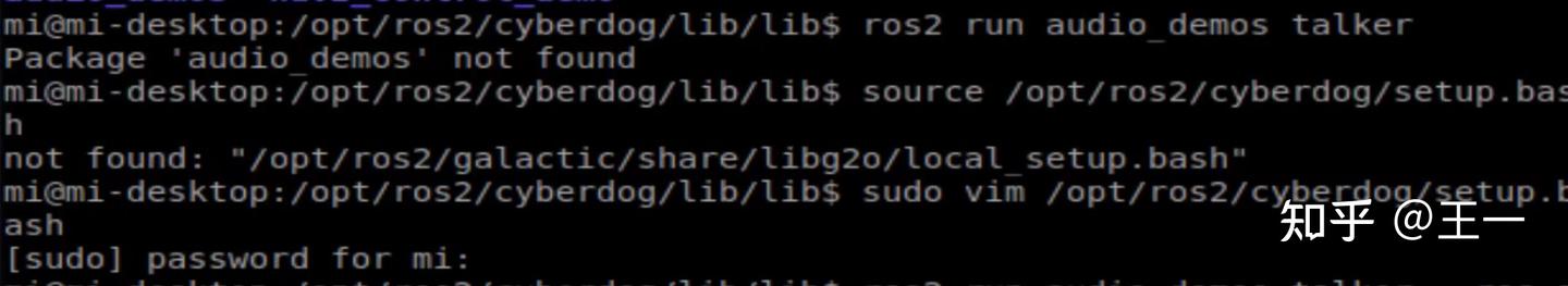 小米机器狗cyberdog2的入坑指南 - 知乎
