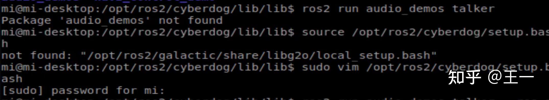 小米机器狗cyberdog2的入坑指南 - 知乎