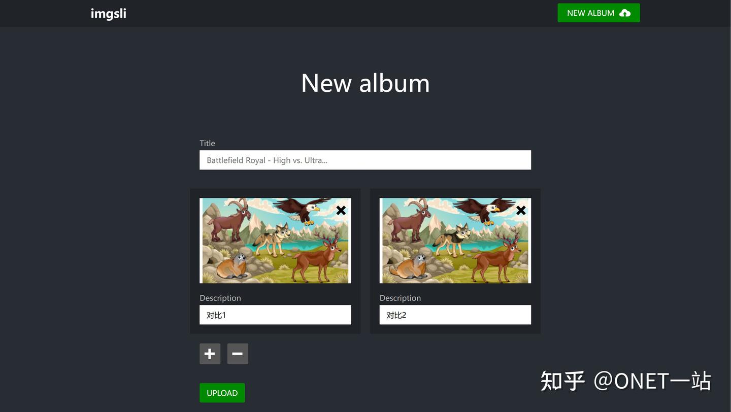 【157】Imgsli-上传两张图片找不同 - 知乎