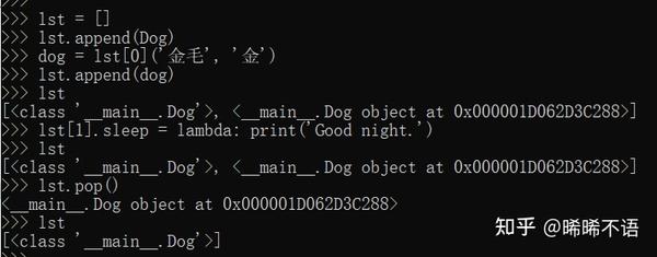 Python编程基础（十二）：python进阶之面向对象 知乎