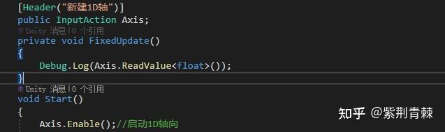InputSystem 新版Unity输入系统学习（2） - 知乎
