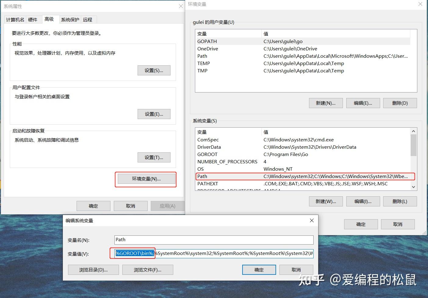 2023年最新Golang入门教程（非常详细）从零基础入门到精通，看完这一篇就够了 - 知乎