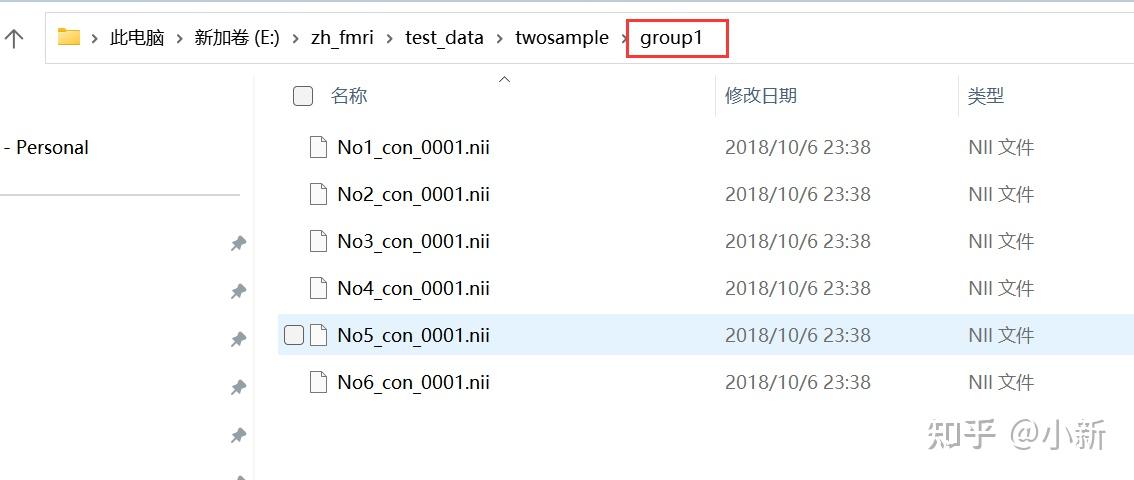 9-SPM-fmri任务态 二阶分析： 双样本t检验 - 知乎