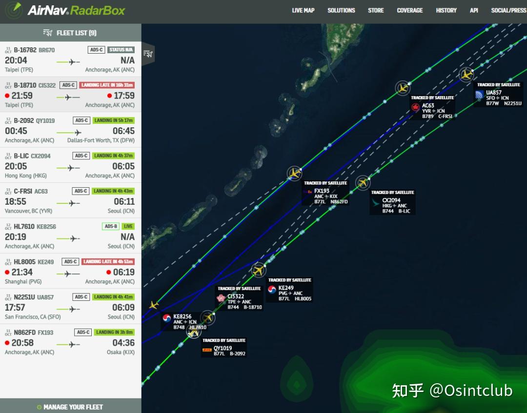 如何实时监测飞机和航班信息？开源情报工具——RadarBox介绍 - 知乎
