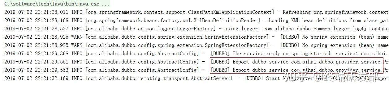 Dubbo 一篇文章就够了：从入门到实战 - 知乎