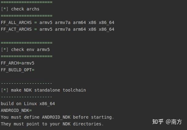 Linux下编译ijkplayer-android