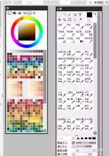 板绘新手必备！手把手教你正确笔刷导入方式（sai、ps、csp等全都有！）！ - 知乎