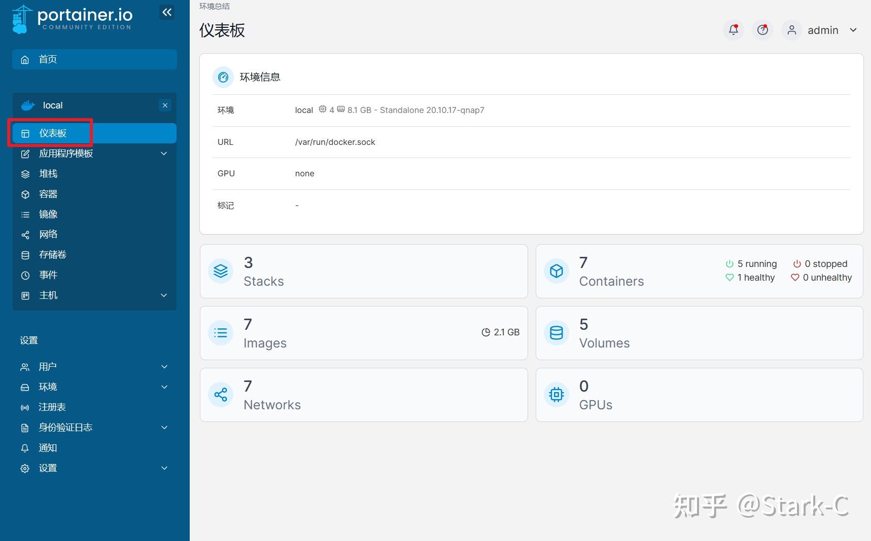 【全网最全】NAS上最强 Docker 图形化工具 Portainer 详解与实战 - 知乎