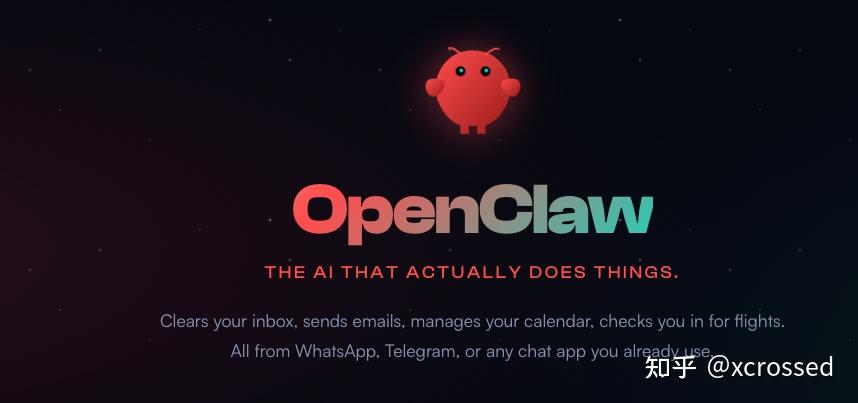 OpenClaw 在 Windows 10/11 保姆级部署教程（说人话版） - 知乎
