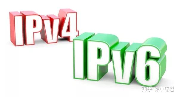 IPv6，到底是什么？ - 知乎