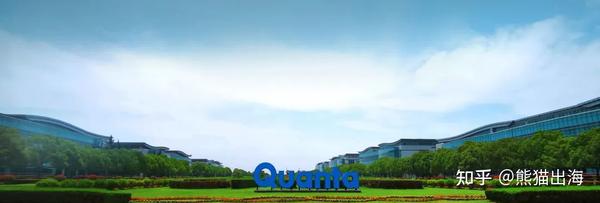 广达投资5000万美元进军越南，台湾六大电子代工厂已齐聚越南丨熊猫出海 - 知乎