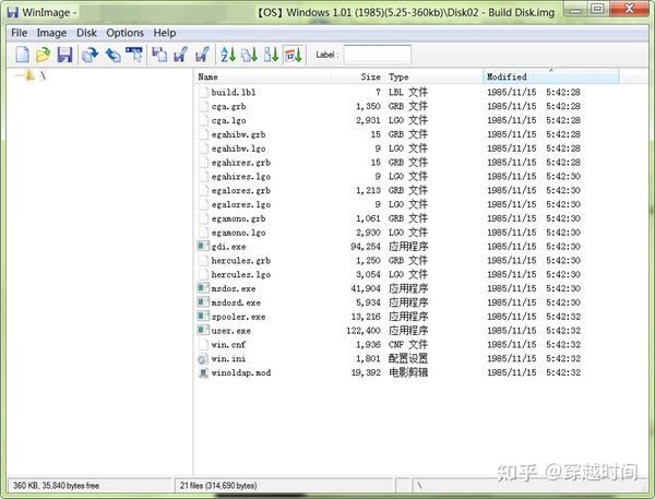 穿越时间·Windows系统的最初亮相，最早的Windows1.01终极体验 - 知乎