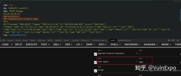 TerraMaster TOS 4.2.29 或更低版本 - 未经身份验证的远程命令执行漏洞 - 知乎