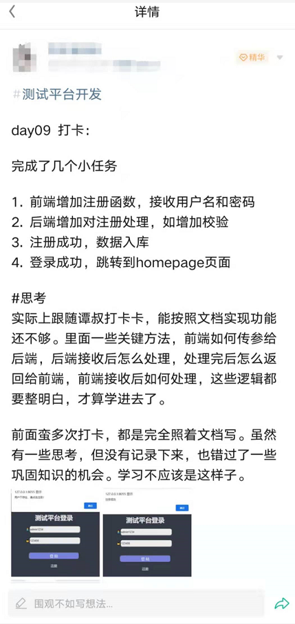 学编程语言，记不住代码怎么办？ 知乎 