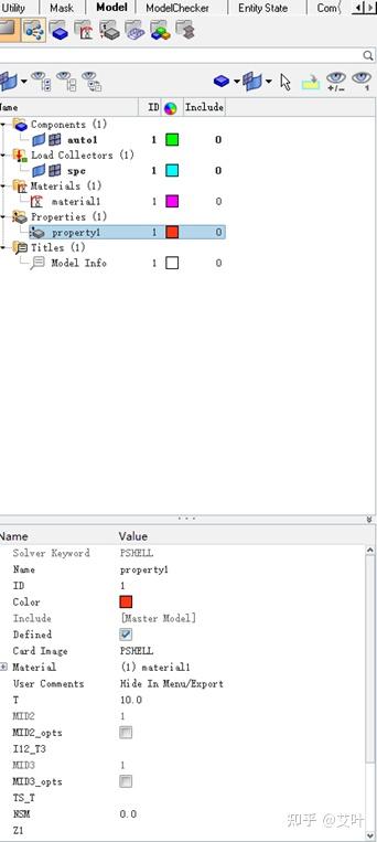 HyperWorks仿真——随机振动实例(一） - 知乎