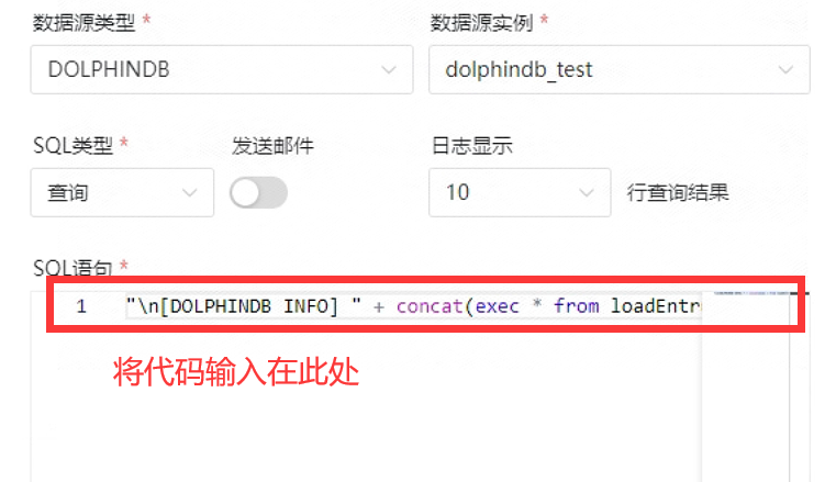 海豚²来了丨DolphinDB 集成 DolphinScheduler，任务调度更轻松 - 知乎