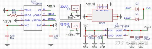 智能台灯语音芯片应用实例解析——唯创知音WT588F02B-8S - 知乎
