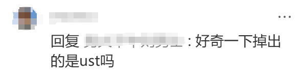 疯传城大杀进港三，4所港校进前50！2026QS排名被泄露？ - 知乎