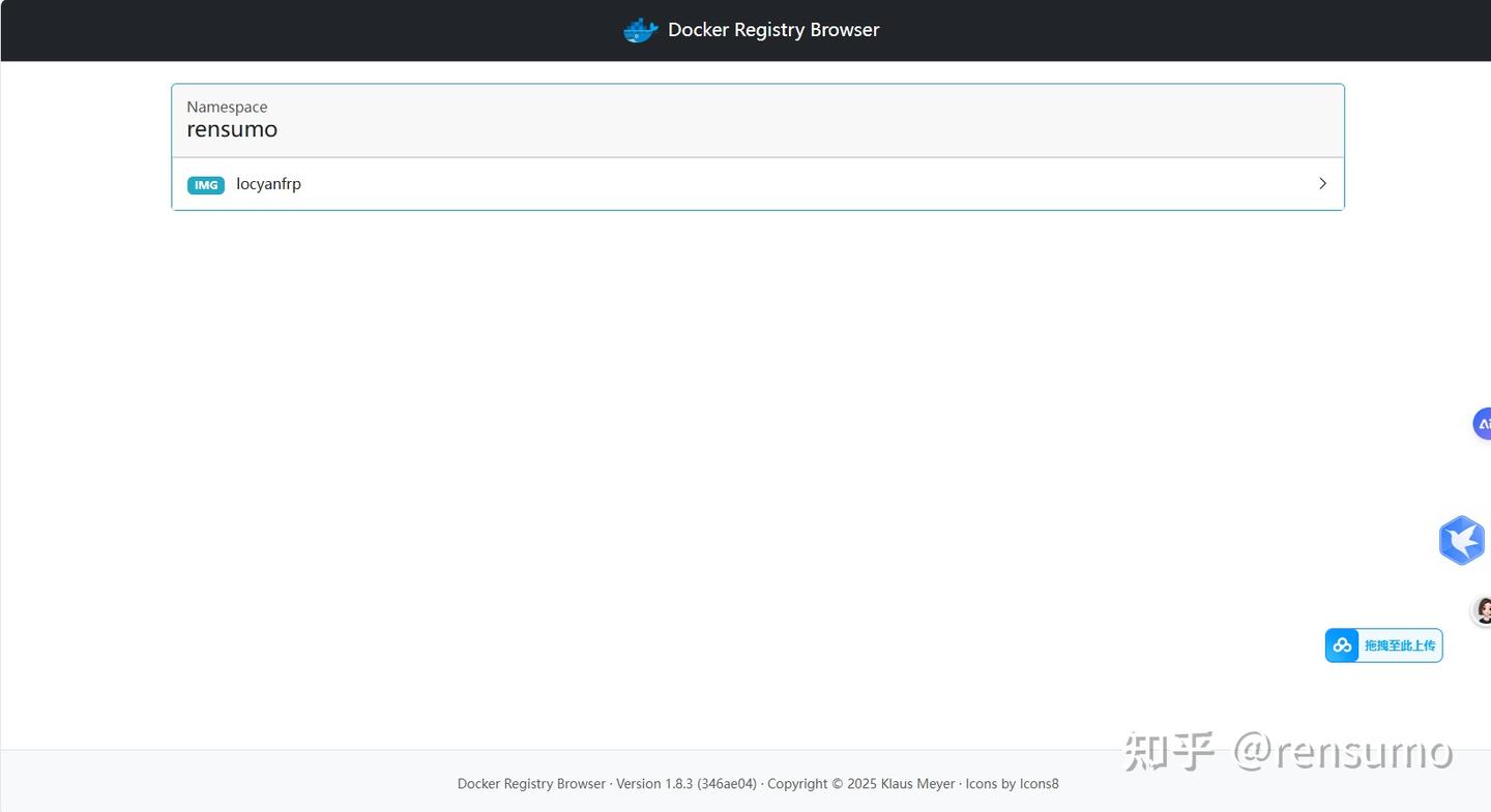 打造属于你自己的docker仓库 - 知乎