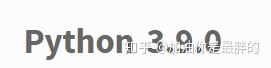 Python 3.9 Numpy Matpoltlib 安装 - 知乎
