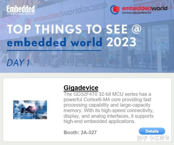 GD32 MCU生态更新！亮点频现 - 知乎