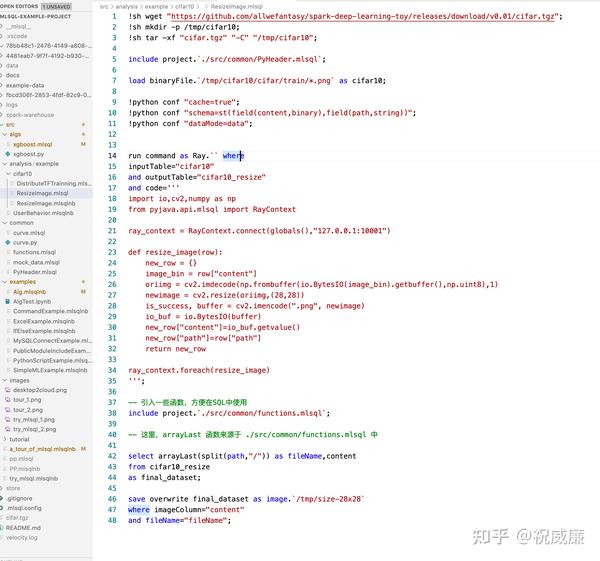 可编程的SQL是什么样的？ - 知乎