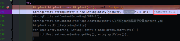 HttpClient发送Post请求时StringEntity(str1, str2)的传参问题p排查记录 - 知乎