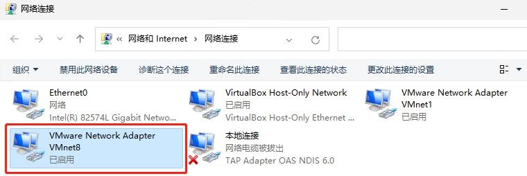 如何通过netsh命令重启主机网卡？ - 知乎