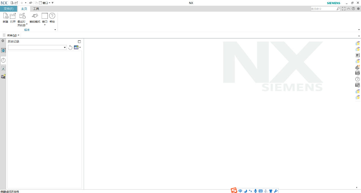 调整NX软件与电脑显卡匹配最佳性能的方法 - 知乎