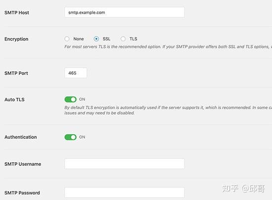 具有高电子邮件送达率的 7 家最佳 SMTP 服务提供商（2023 年） - 知乎