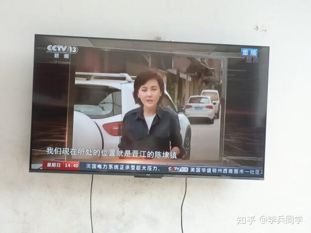 红米a55电视（小米L55RA-RA）怎么样？入手一月优缺点评测 - 知乎