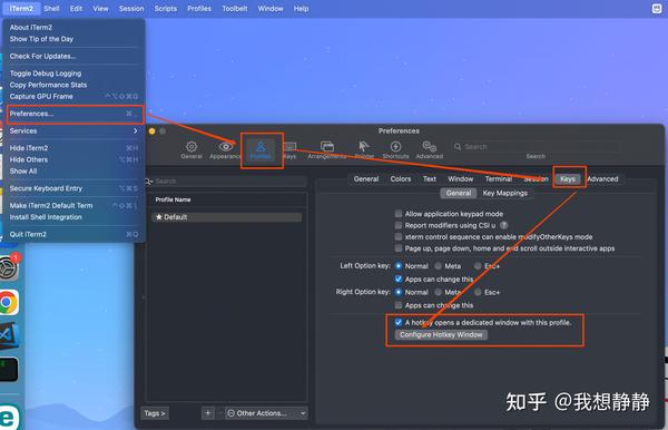 基于iterm2的Mac终端美化指南 - 知乎