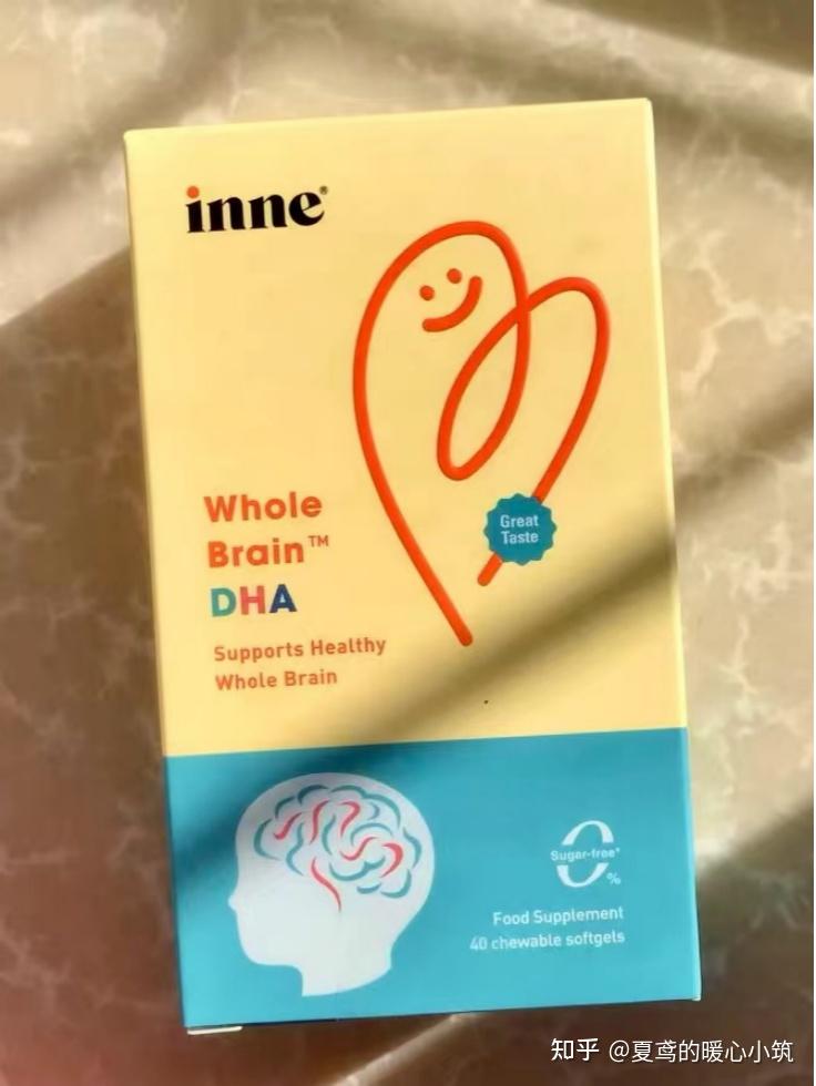inne补脑小百科：DHA+NA神经酸，全脑DHA综合补充营养更【全】面 - 知乎