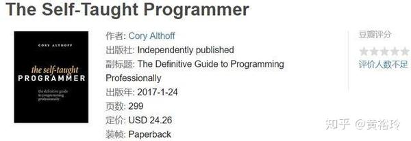 这可能是全网最受欢迎的 25 本编程书籍 - 知乎