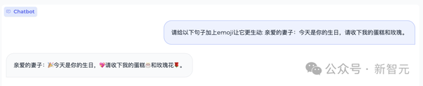 2b小钢炮碾压mistral 7b，旗舰级端侧模型炸场开年黑马！1080ti可训，170万tokens成本仅1元 知乎