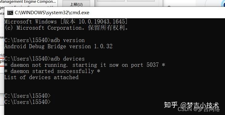 教你在HbuilderX上使用模拟器运行uni-app,良心教学！！！ - 知乎