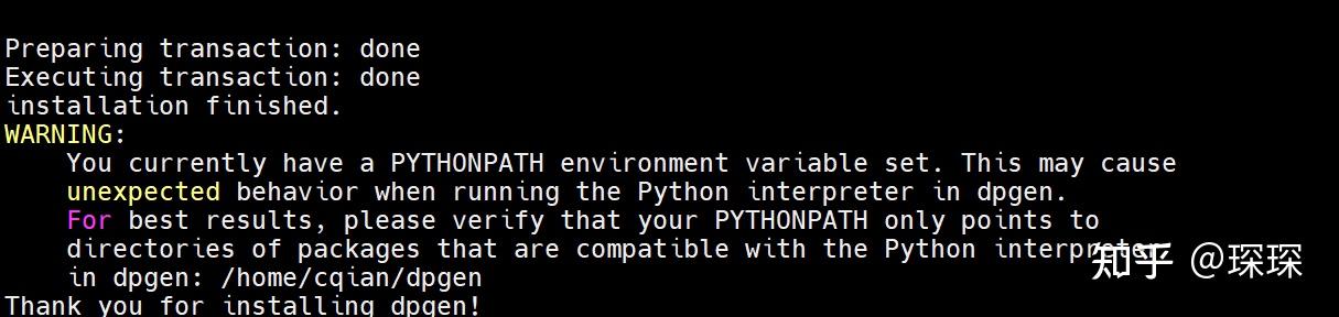 Deepmd-kit & DPGEN 使用笔记 - 知乎
