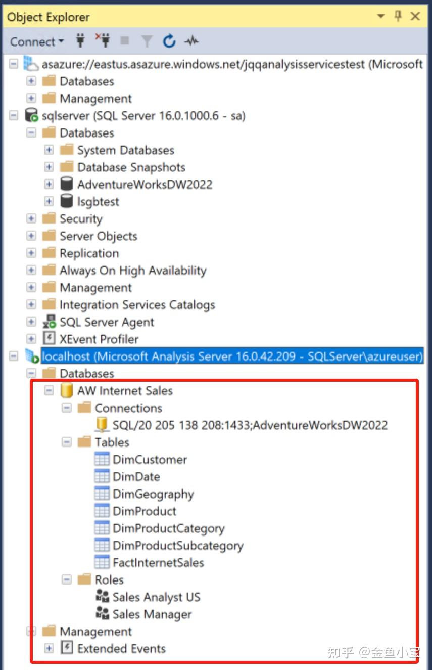 用Visual Studio连接SQL Server创建SSAS并部署到Azure Analysis Service - 知乎