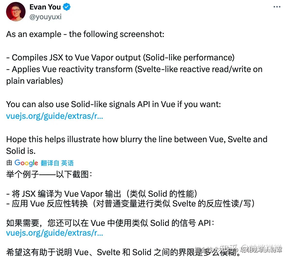 🚀🚀🚀 Vapor mode 抢先体验， Vue 细粒度更新时代快来了！ - 知乎