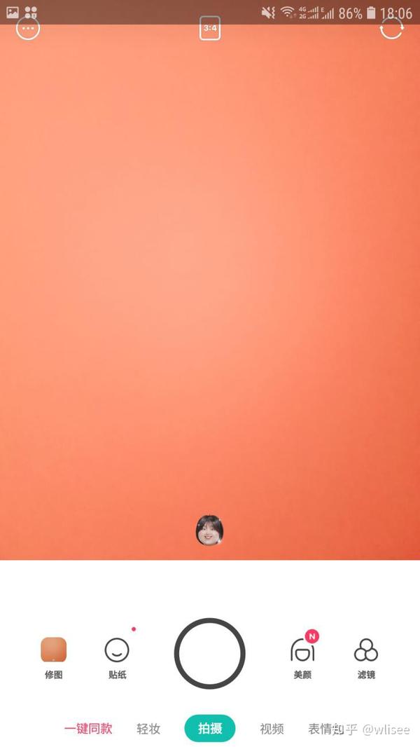 【APP测评分析】美颜相机：FaceU、B612、轻颜、无他、美颜、黄油相机 - 知乎