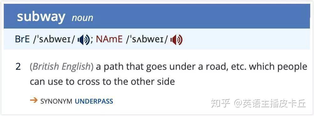 “地铁”的英语表达，到底是subway还是metro？ - 知乎