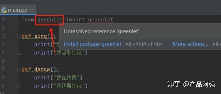 python常见问题-pycharm无法导入三方库 - 知乎