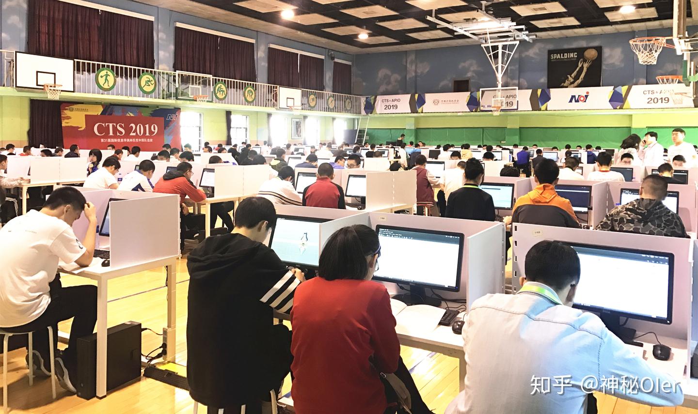 CTS&APIO2019在京举行 - 知乎