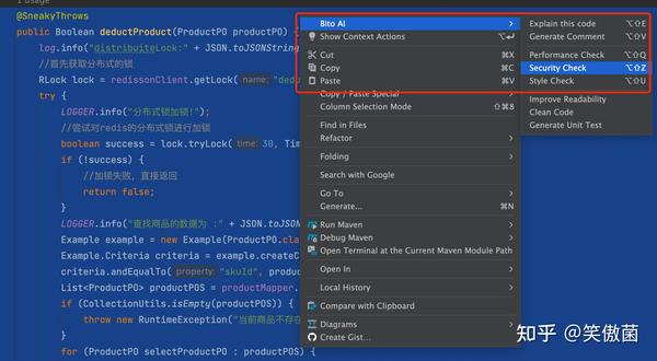 一文告诉你如何用Bito AI提高开发效率 - 知乎