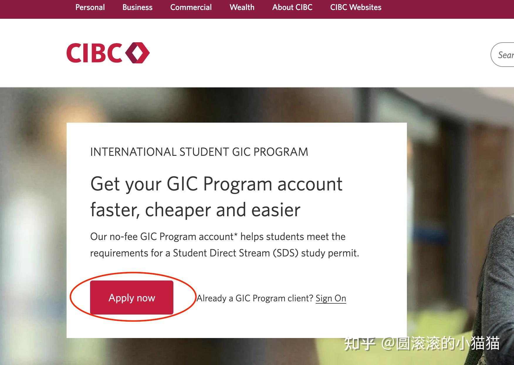 CIBC的GIC项目DIY申请和支付详细流程分享 - 知乎